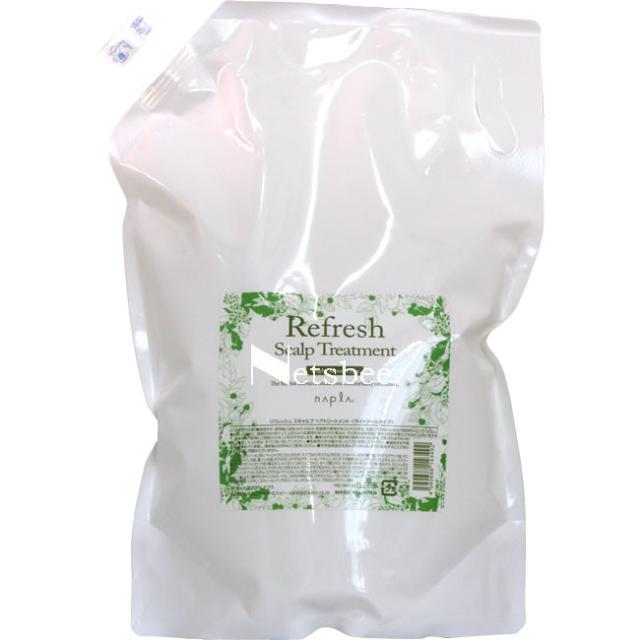 ナプラ リフレッシュスキャルプ トリートメント ＜ライトクールタイプ＞ / 3000gリフィル 【 トリートメント 清涼感・クール感 】