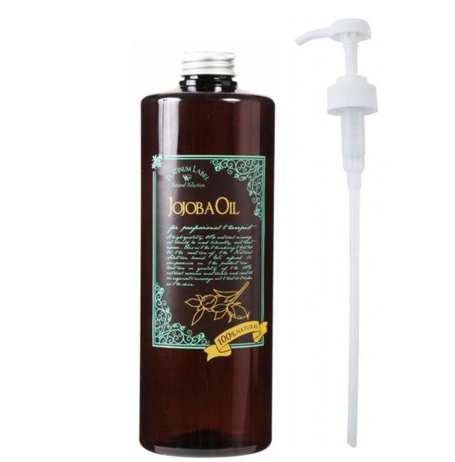 マッサージオイル 水溶性 オイル 業務用 セレニティオイル 20L（25kg