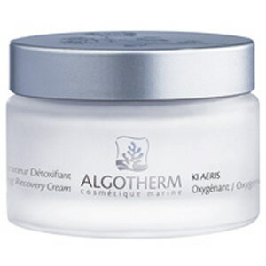 アルゴテルム キ アエリス クリーム / 50g【C】
