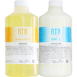 アールティーアール ヘアソープMA ＆ トリートメントNMF セット / 800mL + 800mL