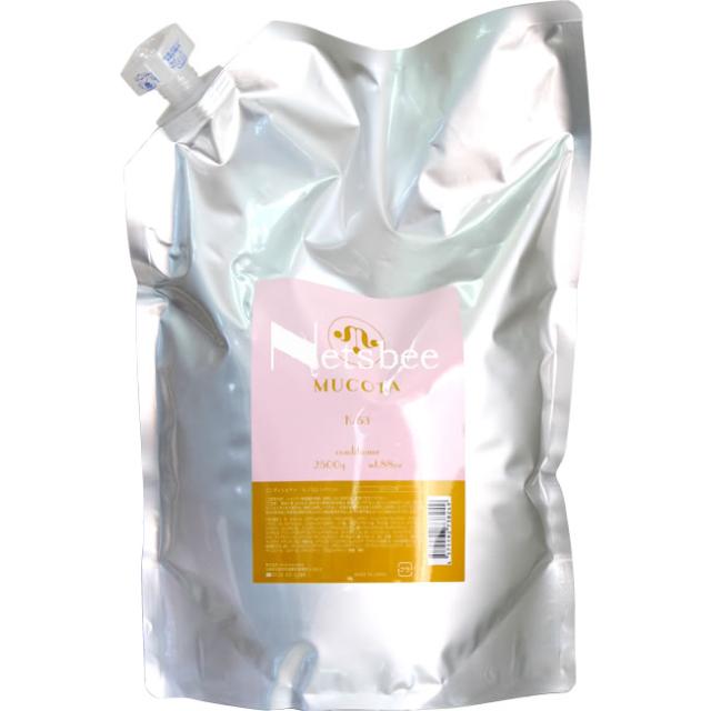 ムコタ ホームケア K/53 コンディショナー ベリースリーク ハッピー / 2500gリフィル