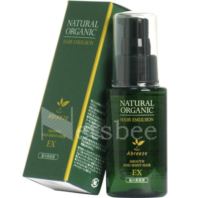 パシフィックプロダクツ アブリーゼ ナチュラルオーガニック ヘアエマルジョン EX / 60mL の通販はau PAY マーケット - プロ用ヘア＆コスメShopネッツビー | au PAY ...