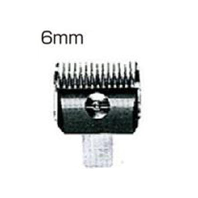 スピーディク 電気バリカン用 純正替刃 6mm 【 スピー ディック スピーディ ク speedik 】
