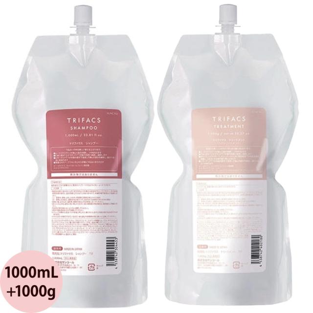 サンコール トリファクス シャンプー＆トリートメント 詰替え用 セット 1000mL+1000g [ ヘアケア うるおい 髪 ダメージケア CMC ケラチン コラーゲンPPT サロン専売品 おすすめ 人気 ] SUNCALL