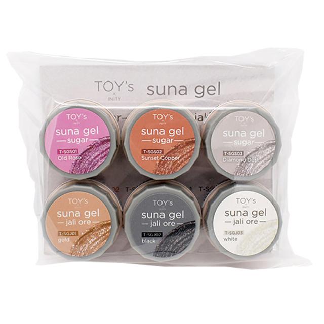 TOY’s × INITY トイズバイアイニティ スナジェル 6色セット