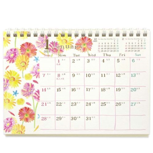 nami nami 2024 Calendar B6卓上カレンダー2024年 スケジュール ガーリーイラスト 令和6年暦 メール便可の通販は ...