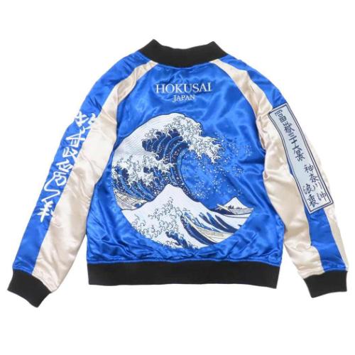 葛飾北斎 スカジャン アウター 神奈川沖浪裏 名画 グッズ