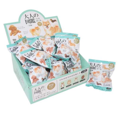 大人の図鑑 入浴剤 バスボール 全4種 24個入セット 犬編 かわいい グッズ