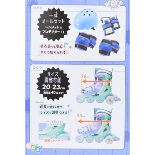 おもちゃ Rollin Posin Inline スマート ブルー インラインスケート