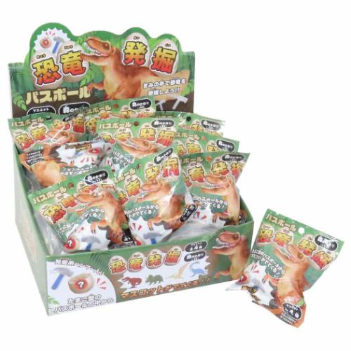 入浴剤 恐竜発掘バスボール 24個入セット おもしろ雑貨 グッズ