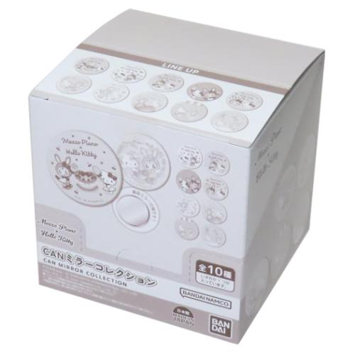 メゾピアノxハローキティ コンパクトミラー CANミラーコレクション 全10種 10個入セット サンリオ キャラクター グッズ