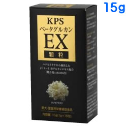 KPS ベータグルカンEX 顆粒 15g (1g×15包)の通販はau PAY マーケット - ペット用品のペネット | au PAY マーケット－通販サイト