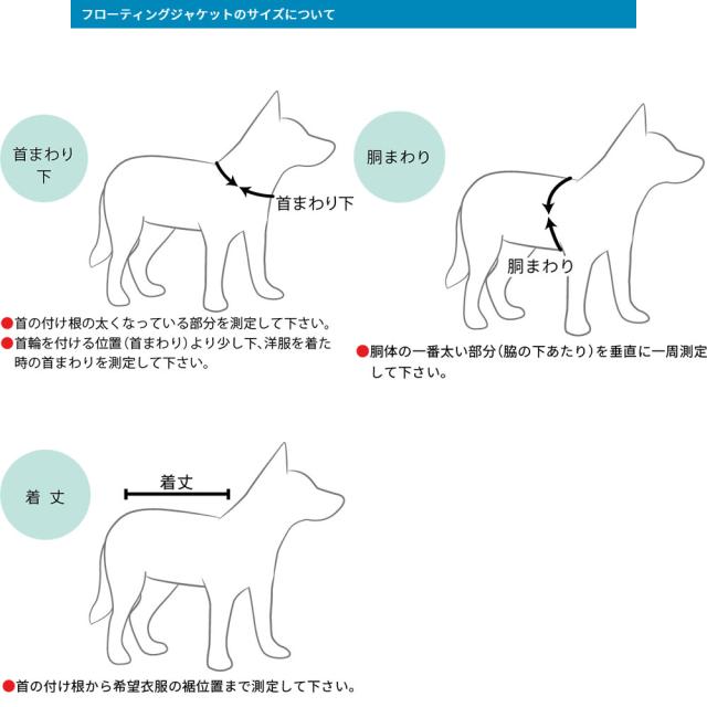 EZYDOG DFDブースト XL ( レッド イエロー )