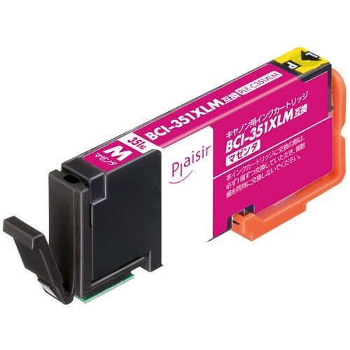 プレジール PLE-C351XLM キヤノン BCI-351XLM互換インクカートリッジ マゼンタ(染料)の通販はau PAY マーケット - カメラのキタムラ | au PAY マーケット ...