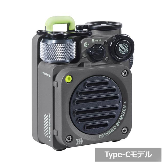 (お取り寄せ) MUZEN Wild Mini 第2世代 Metal Gray スピーカー Bluetooth 高音質 ワイヤレスピーカー 無線 Bluetoothスピーカー 防水 IPX5 ...