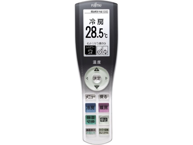 富士通ゼネラル　リモコン AR-RGK4J　【品番：9323859036】○