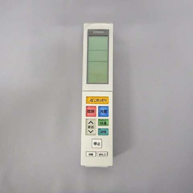 日立　リモコン（RAR-8Z1）　【品番：RAS-X40J2-003】