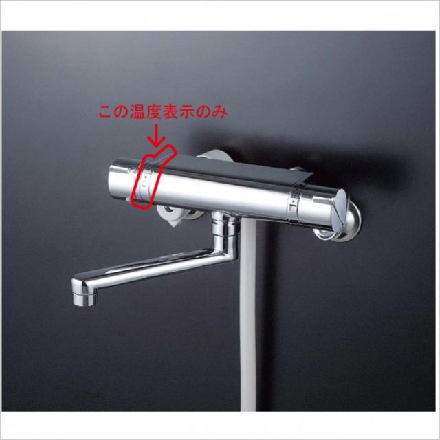 KVK KF770T等用 温調カラー メッキタイプ 【品番：Z414169】の通販はau PAY マーケット - 住設プロ | au PAY マーケット－通販サイト