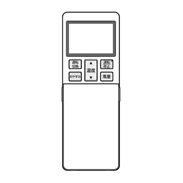 三菱重工冷熱　リモコン　【品番：RLA502A700W】○