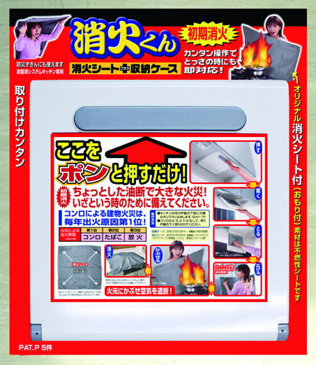 単品6個セット】 アーユルタイム バランスデイ ボトル(代引不可)【送料