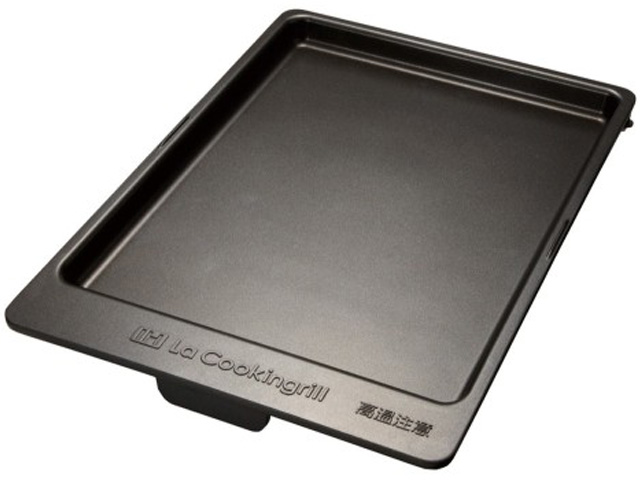 パナソニック　平面プレート　【品番：KZ-AFP2】