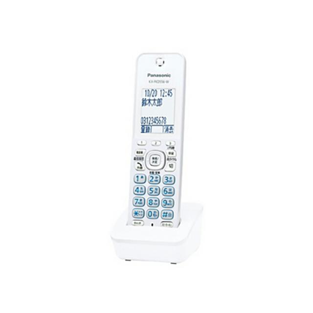 パナソニック　増設子機　ホワイト　【品番：KX-FKD556-W】