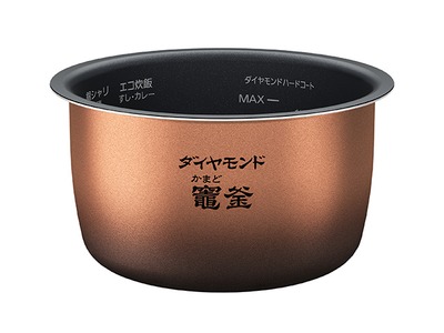 パナソニック　内釜　【品番：ARE50-L72】●