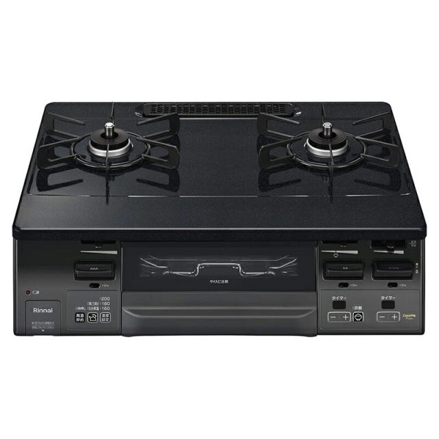 リンナイ　LAKUCIE fine　ガステーブル（ブラック・グレートーン） ココットプレート付属なし　標準幅約59cmタイプ　プロパンガス　右強火力　【品番：RT66WC1RA-BGR/LP】