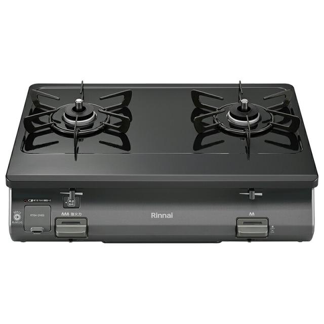 リンナイ　ワンピーストップ　ガステーブル（ブラック・ブラックトーン） グリル無し　標準幅約59cmタイプ　都市ガス　右強火力　【品番：RT64-2H6S-R/13A】
