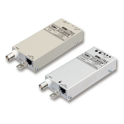 サン電子 受電型PoE対応TLC（同軸LAN）モデムセット 【品番：TLC-25CT-B】の通販はau PAY マーケット - 住設プロ | au PAY マーケット－通販サイト