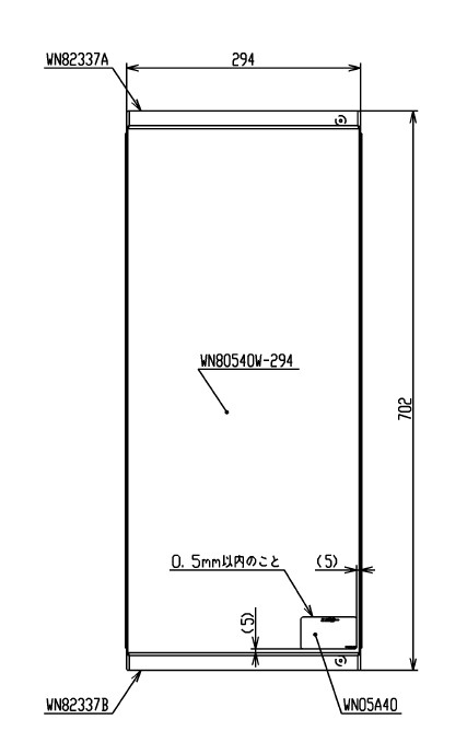 TOTO 中央鏡一式（補修用） 【品番：LR068】の通販はau PAY マーケット - 住設プロ | au PAY マーケット－通販サイト