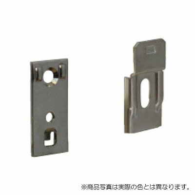 【メール便対応】YKK AP 網戸用はずれ止め・はずれ止めボディセット シルバー 【品番：YS HHX-0041（YS HHX0041）】の通販はau PAY マーケット - 住設プロ ...