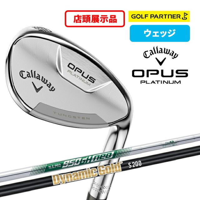 店頭展示品 キャロウェイ CALLAWAY メンズ オーパス OPUS  PLATINUM クロム ウェッジ オーパス プラチナム
