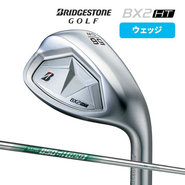 BRIDGESTONE ゴルフ 単品アイアン ウェッジ BX2 HT #5 AW SW NS PRO 850GH neo S ブリヂストン