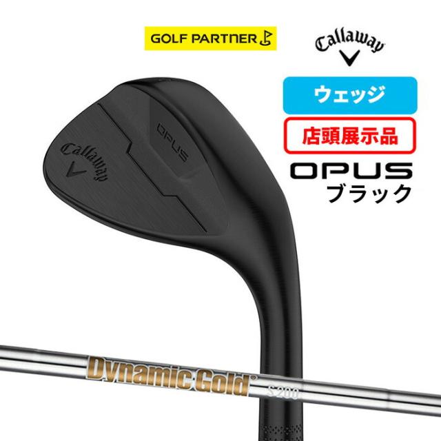 店頭展示品 キャロウェイ callaway OPUS オーパス ブラック ウェッジ メンズ