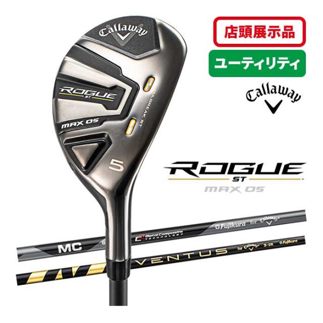 キャロウェイ ゴルフ ST MAX OS ローグ VENTUS 5 for CW ROGUE ST UT Fujikura MC 70 for CW ユーティリティ 2022年 ...