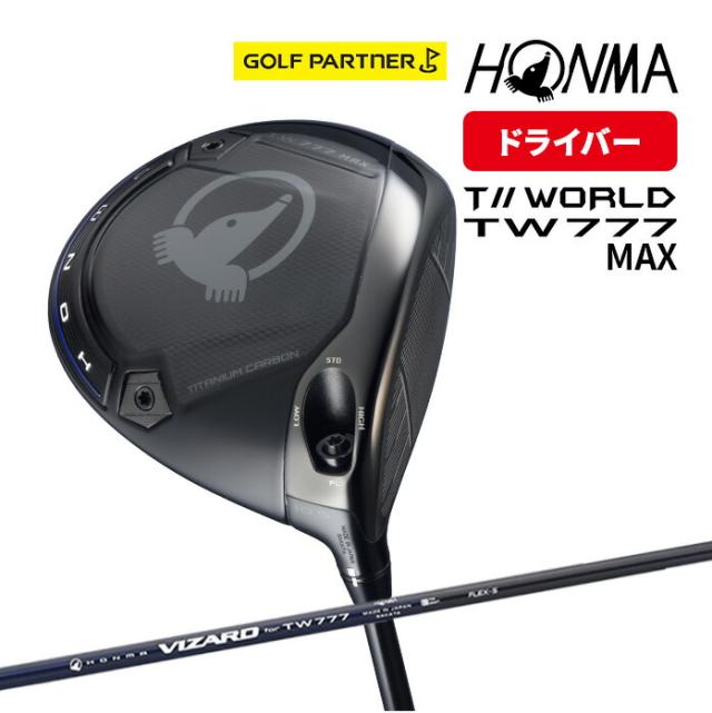 本間ゴルフ HONMA メンズ ツアーワールド TOUR WORLD TW777 MAX ドライバー VIZARD for TW777