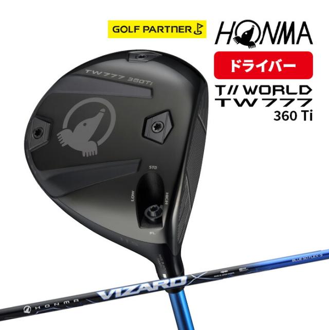 本間ゴルフ HONMA メンズ ツアーワールド TOUR WORLD TW777 360 Ti ドライバー VIZARD BLUE 5 6