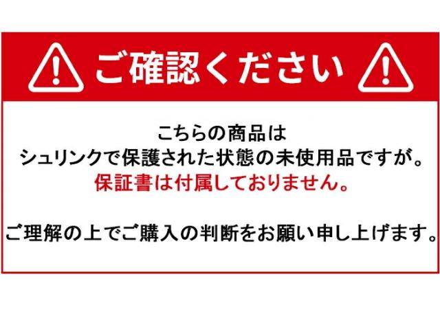保証書なし 新品未使用　本間 ゴルフ T//WORLD Px IRON ツアーワールド 単品アイアン ウェッジ  #5 AW VIZARD EZ-C N.S.PRO 950GH neo R S ホンマ HONMA