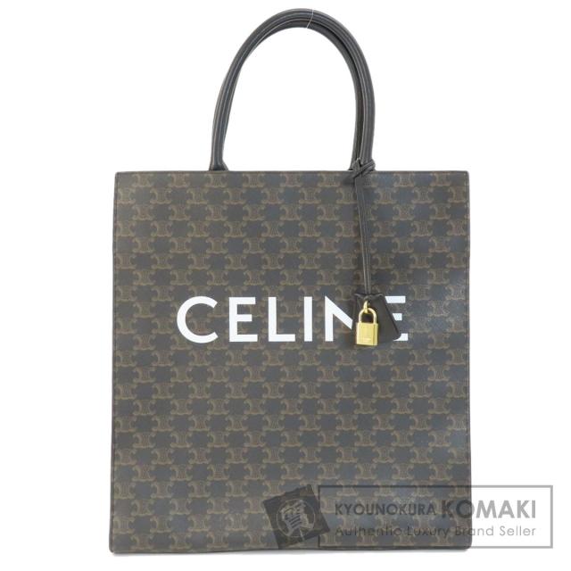 セリーヌ CELINE  バーティカル カバ トリオンフ  トートバッグ PVC レディース  中古