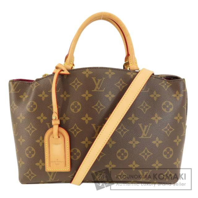 ルイヴィトン LOUIS VUITTON M45900  プティパレPM モノグラム  ハンドバッグ 中古