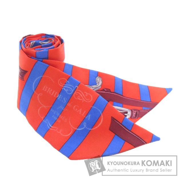 エルメス HERMES  ツイリー  スカーフ シルク レディース  中古