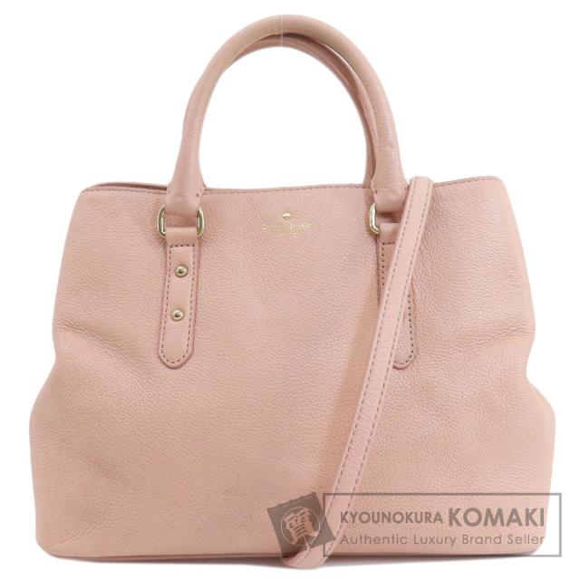 ケイトスペード kate spade  2WAY  ハンドバッグ レザー レディース  中古