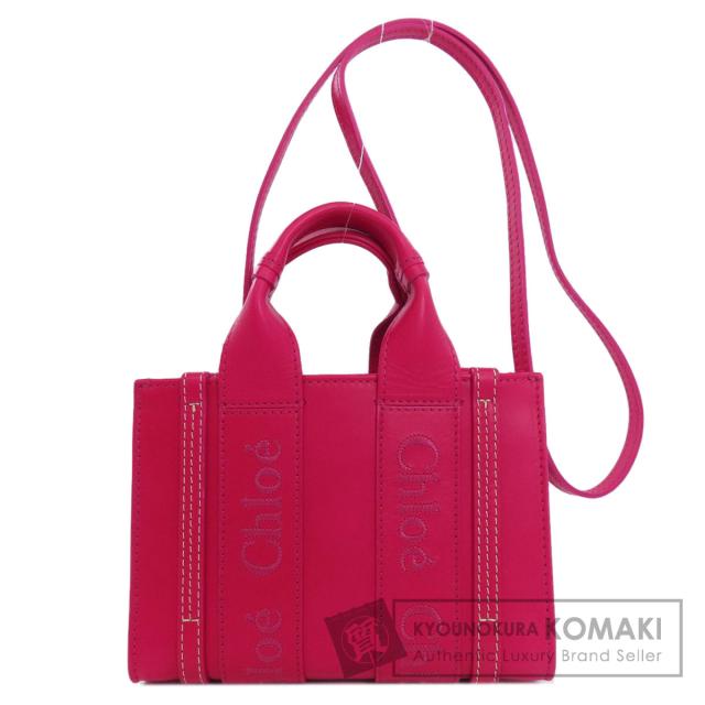 クロエ CHLOE  ウッディミニ 2WAY  ハンドバッグ レザー レディース  中古