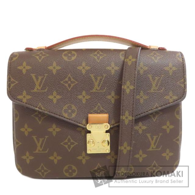 ルイヴィトン LOUIS VUITTON M44875  ポシェット・メティスMM  ハンドバッグ 中古