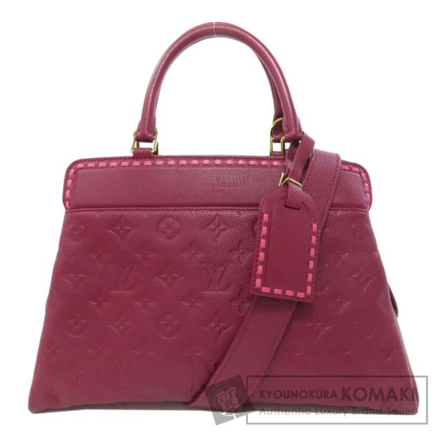 ルイヴィトン LOUIS VUITTON M43249  アンプラント ボージュ  トートバッグ アンプラント 中古