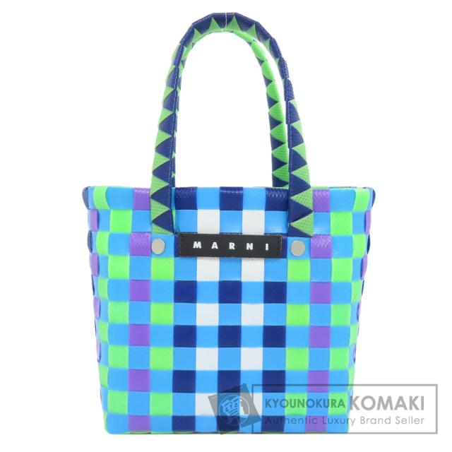 マルニ MARNI  カゴバッグ  ハンドバッグ ポリプロピレン レディース  中古