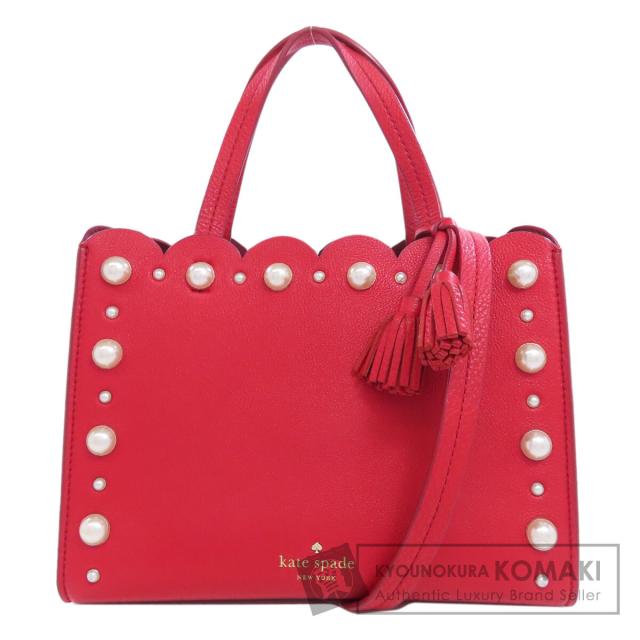 ケイトスペード kate spade  2WAY フェイクパール  ハンドバッグ レザー レディース  中古