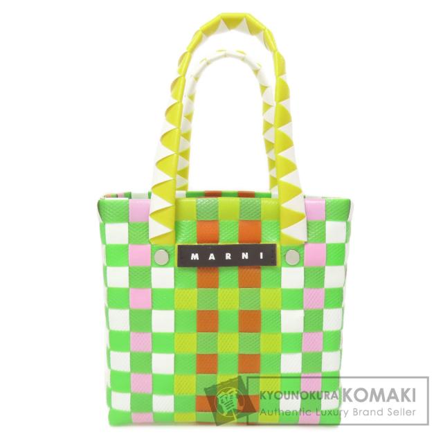 マルニ MARNI  カゴバッグ  ハンドバッグ ポリプロピレン レディース  中古