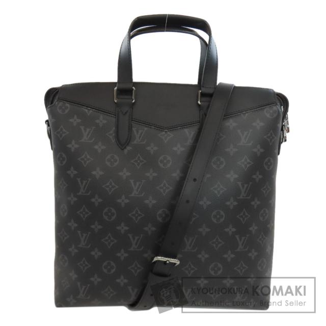 ルイヴィトン LOUIS VUITTON M43280  エクスプローラー フラグメントコラボ  ビジネスバッグ 中古